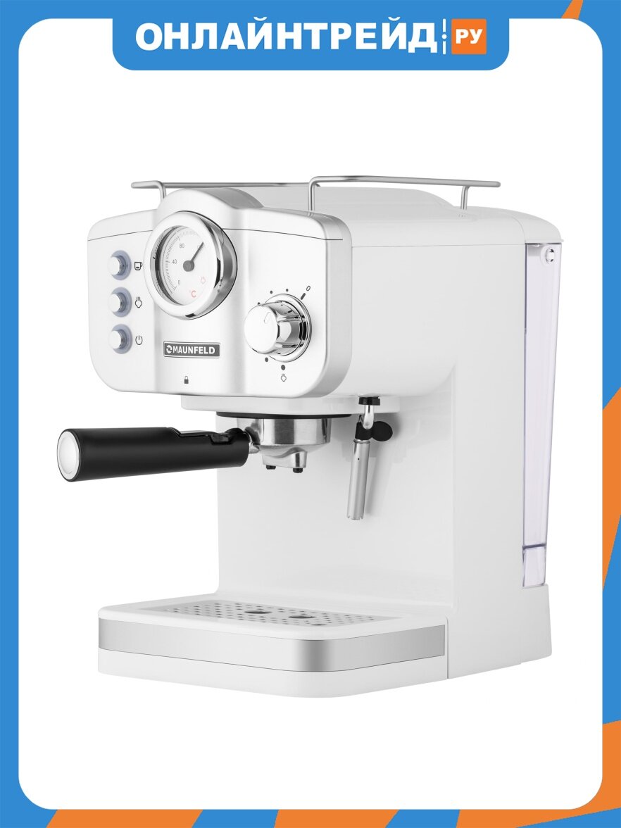 Кофемашина Maunfeld MF-735WH PRO рожковая