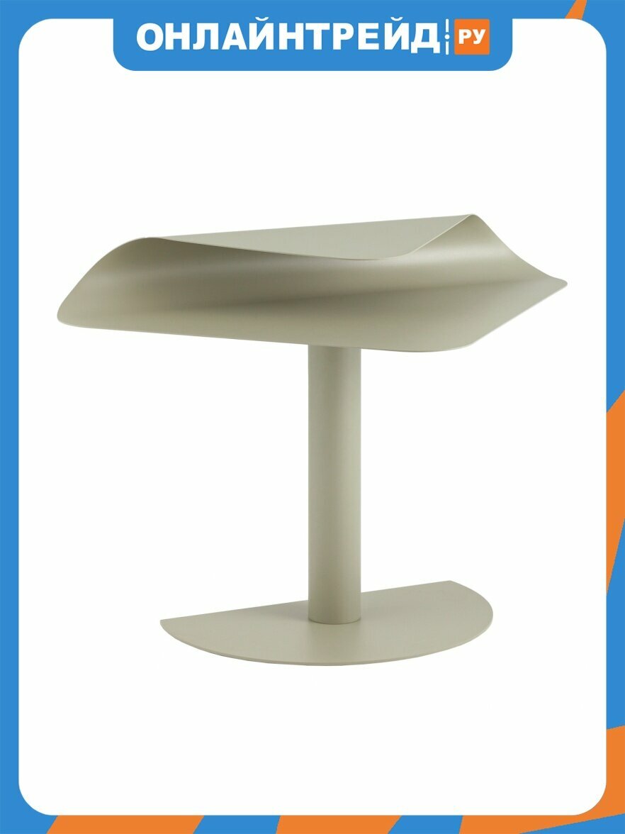 Столик журнальный Stool Group Cornea, металл, оливковый