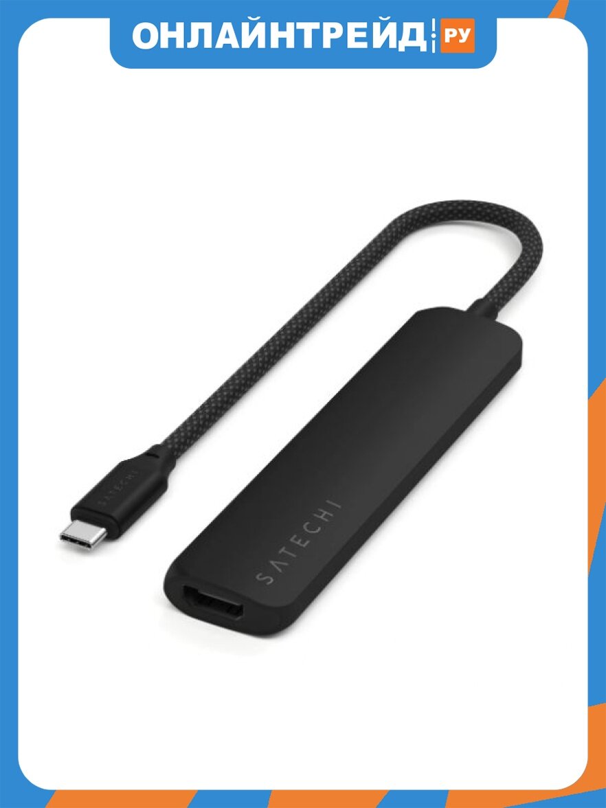 Док-станция Satechi ST-P6SK 6-IN-1 USB-C SLIM MULTIPORT ADAPTER, BLACK