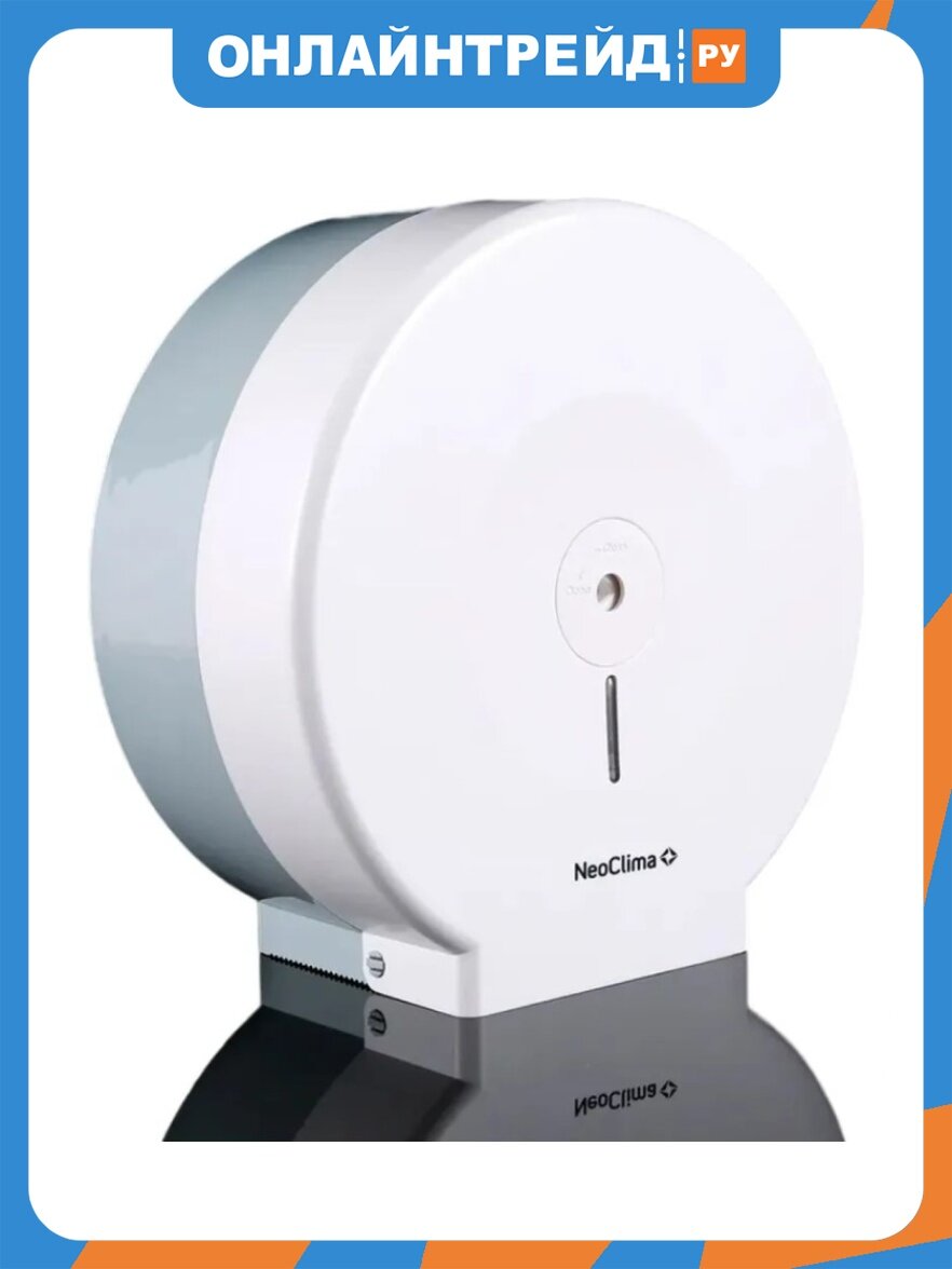 Диспенсер Neoclima D-P1 Uni