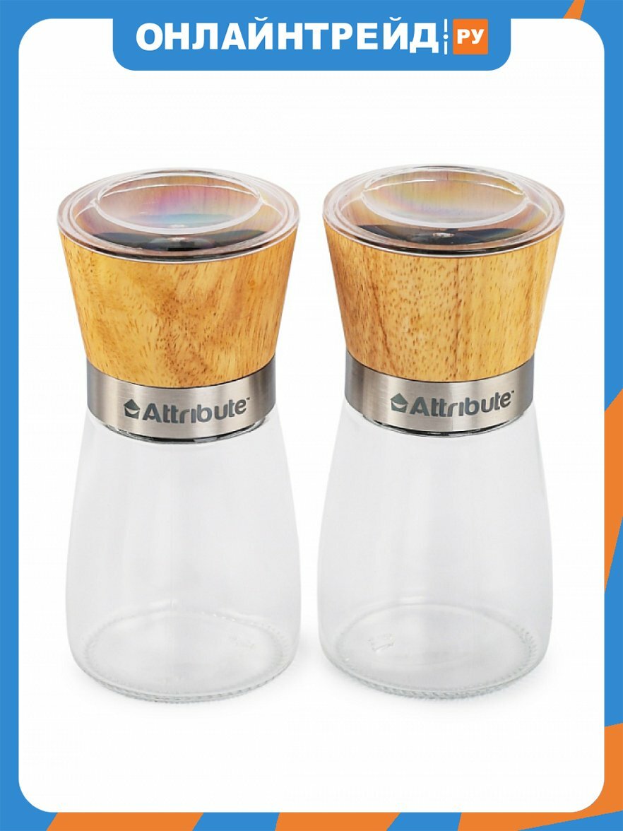 Набор Attribute мельниц для специй SPICE WOOD, 2шт (AGS359)