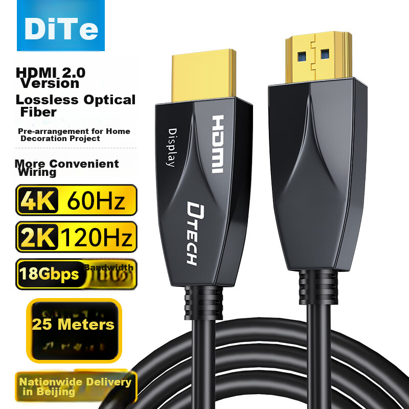 DTECH оптический HDMI кабель 2.0 версия 4K@60 Гц 25 м инженерного качества для телевизора компьютера проектора Длина：25