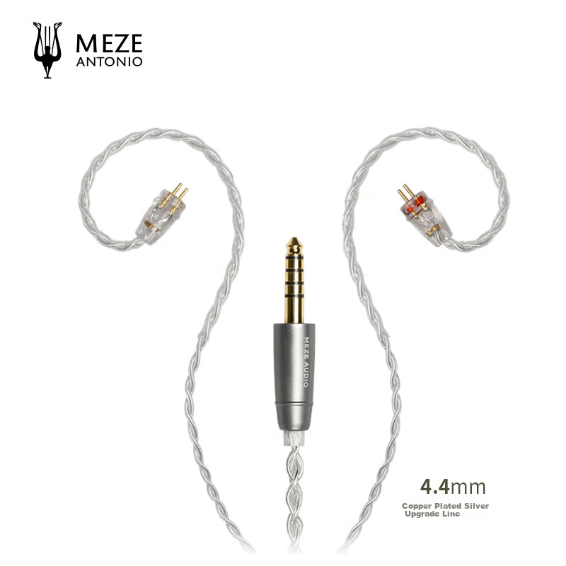 MEZE Audio Alba проводные наушники с балансированным кабелем 4.4 мм 1.2 м 2-контактный 0.78 мм медный покрытый серебром