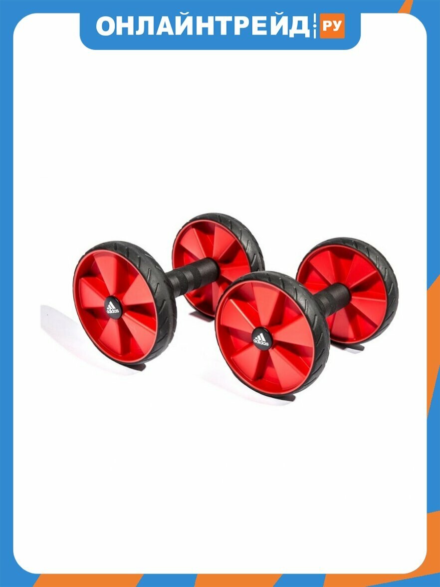 Ролик для пресса Adidas ADAC-11604 (пара)