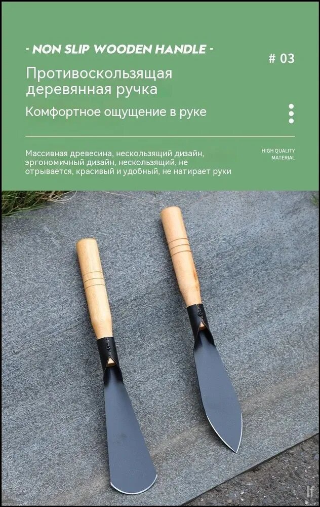 Лопата туристическая — фото 1