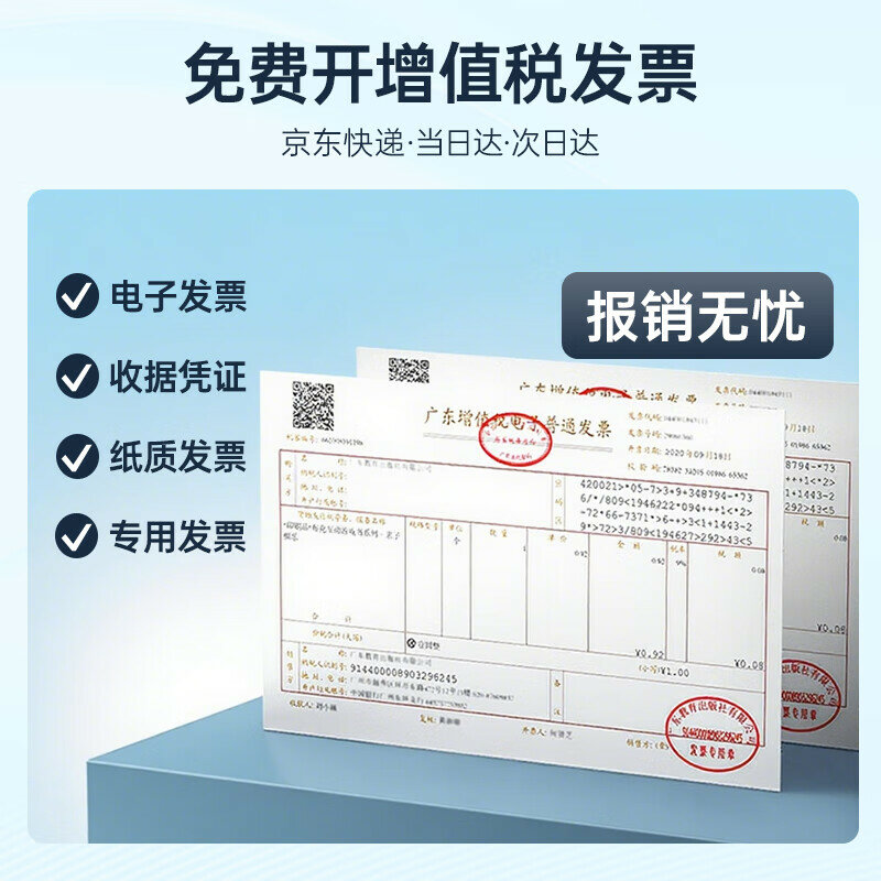 Совместимый тонер-картридж Liansheng для Canon MF655Cdw 4-цветной набор высокой емкости 11 000 страниц Цвет：[MF655Cdw