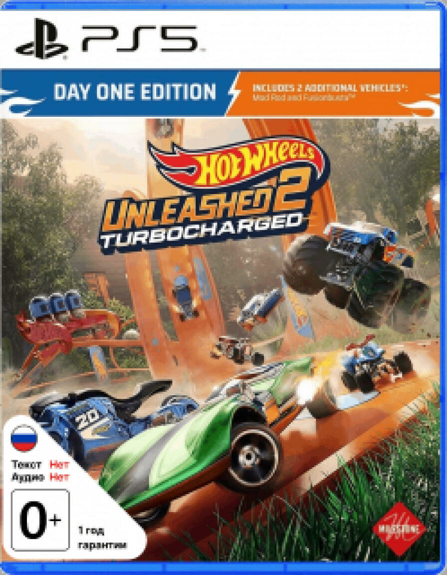 Игра Sony PlayStation 5 (PS5) - Hot Wheels: Unleashed 2, 3+, 1-12 игроков (на диске)