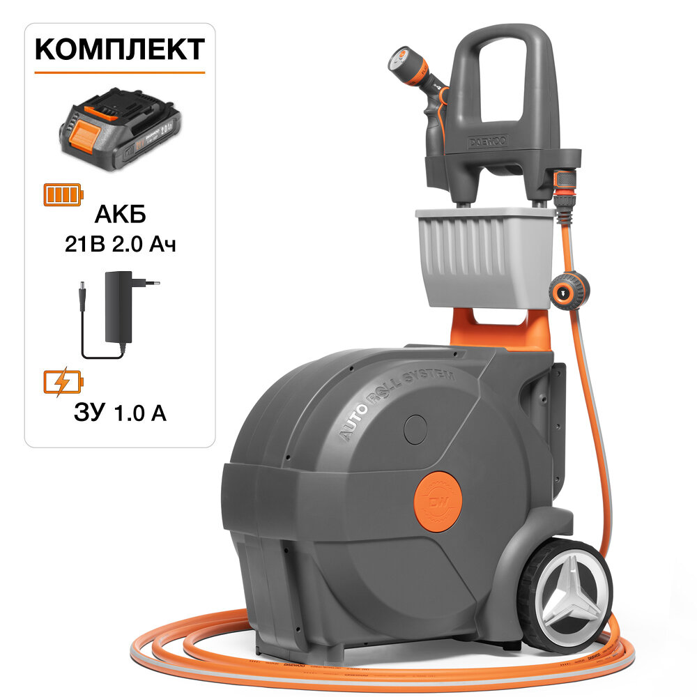 Тележка аккумуляторная со шлангом DAEWOO DWR 4021Li Set