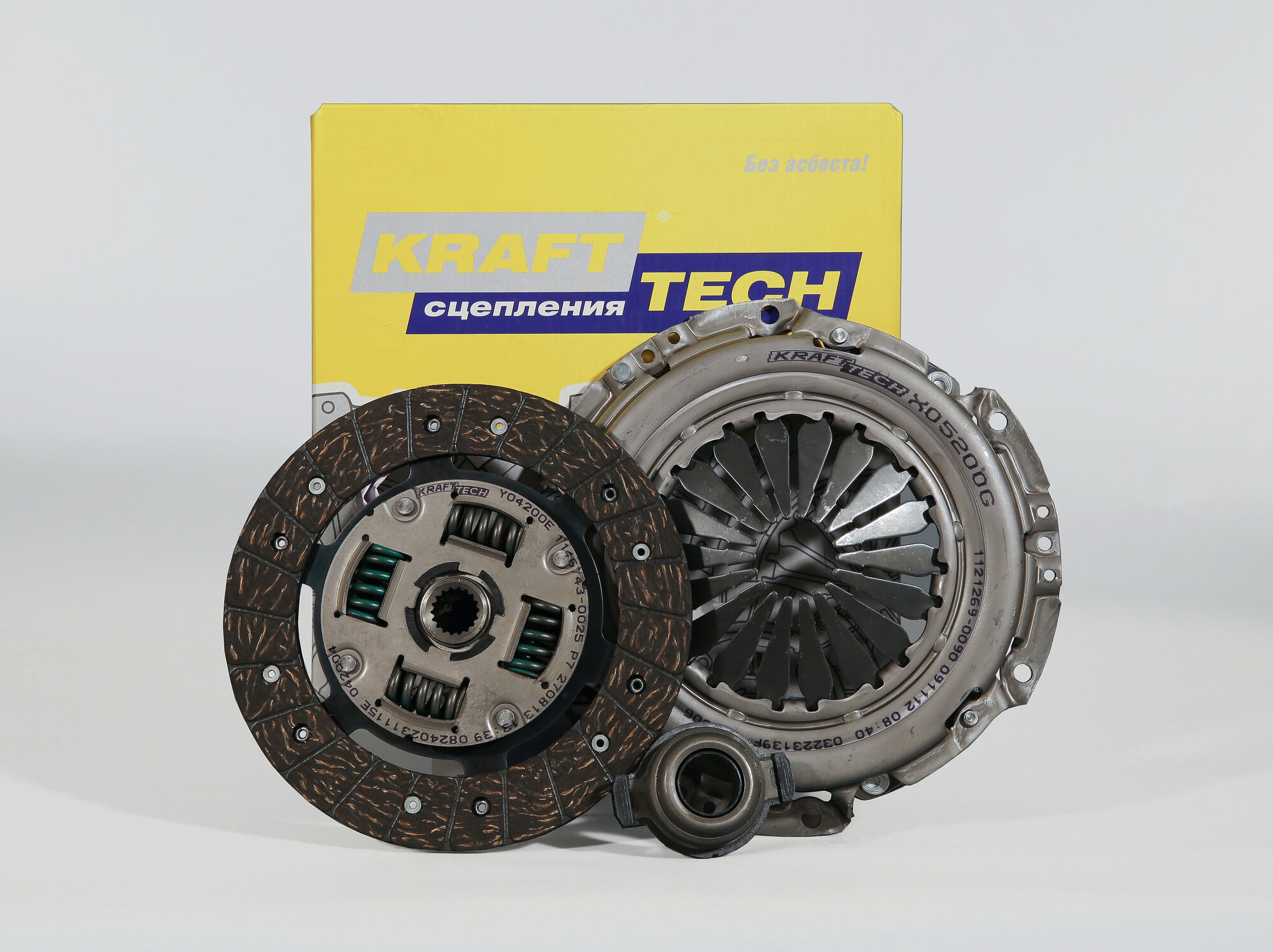 Комплект сцепления KRAFTtech W05200H