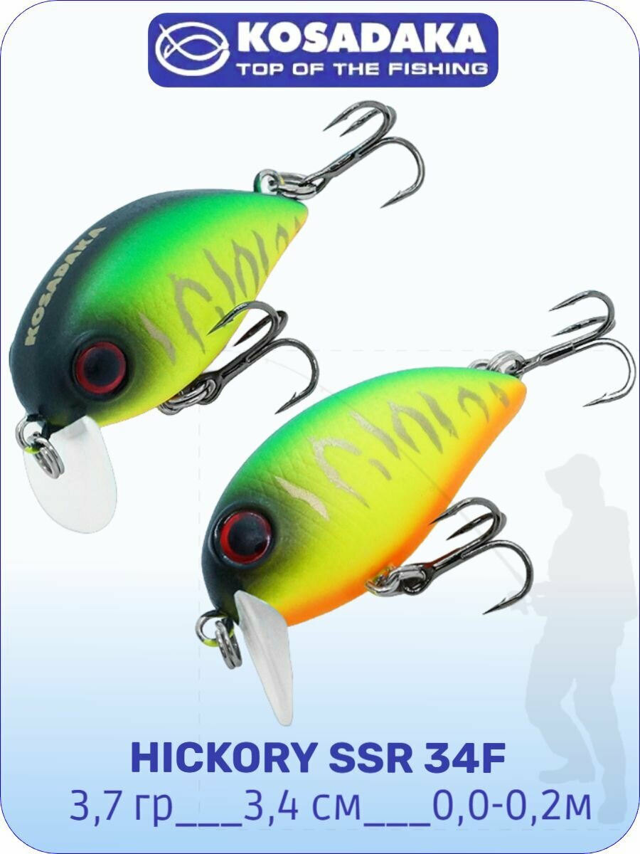 Воблер Kosadaka Hickory SSR 34F плав, 34мм, 3.7г, 0-0.2м, цв. MTT