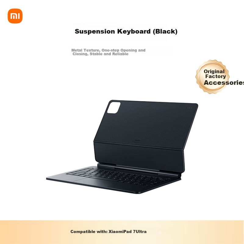 Плавающая клавиатура с сенсорной панелью для MI Pad 7 Ultra Series, черная Цвет：Плавающая клавиатура MI Pad 7 Ultra