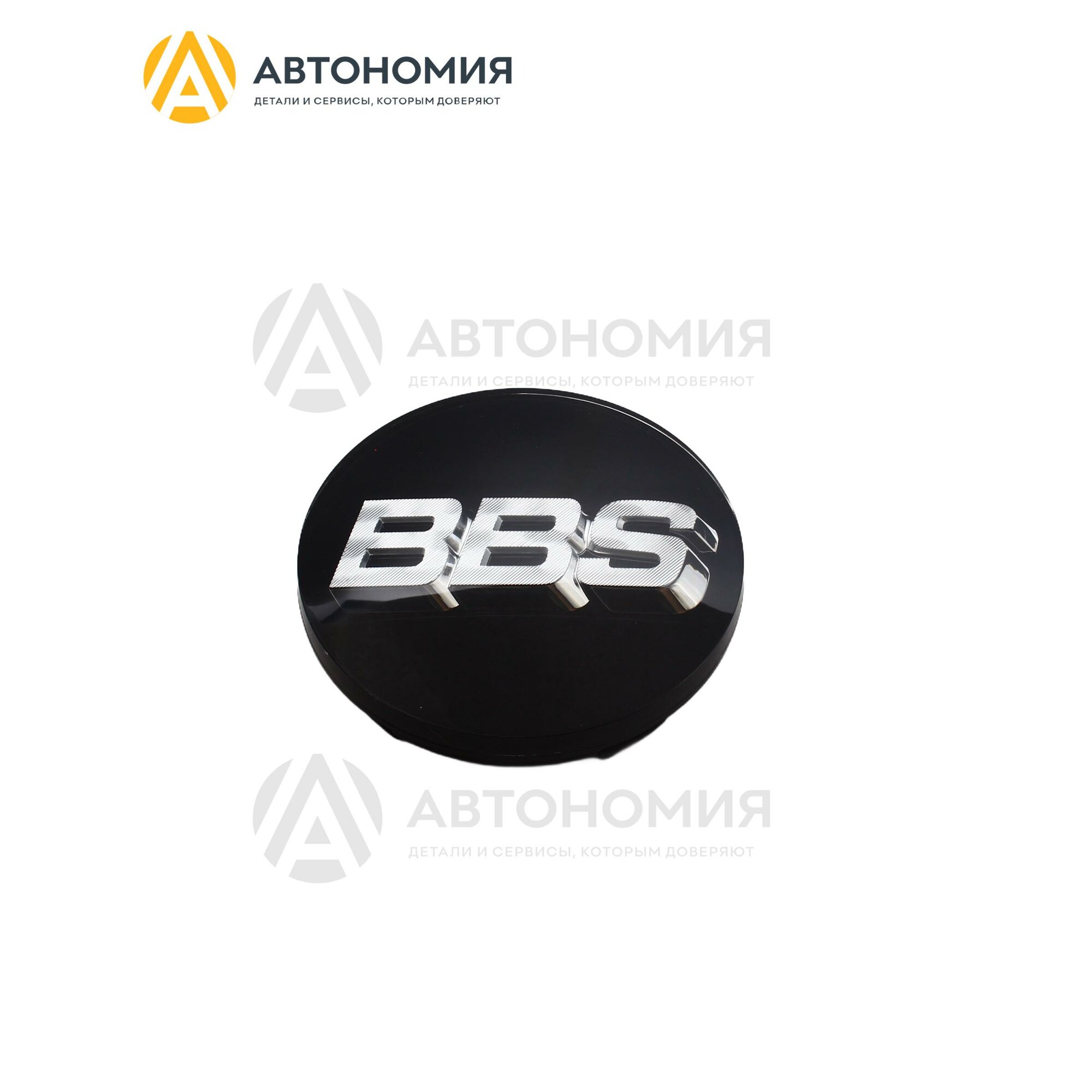 Колпак колеса центральный Mitsubishi MN184312