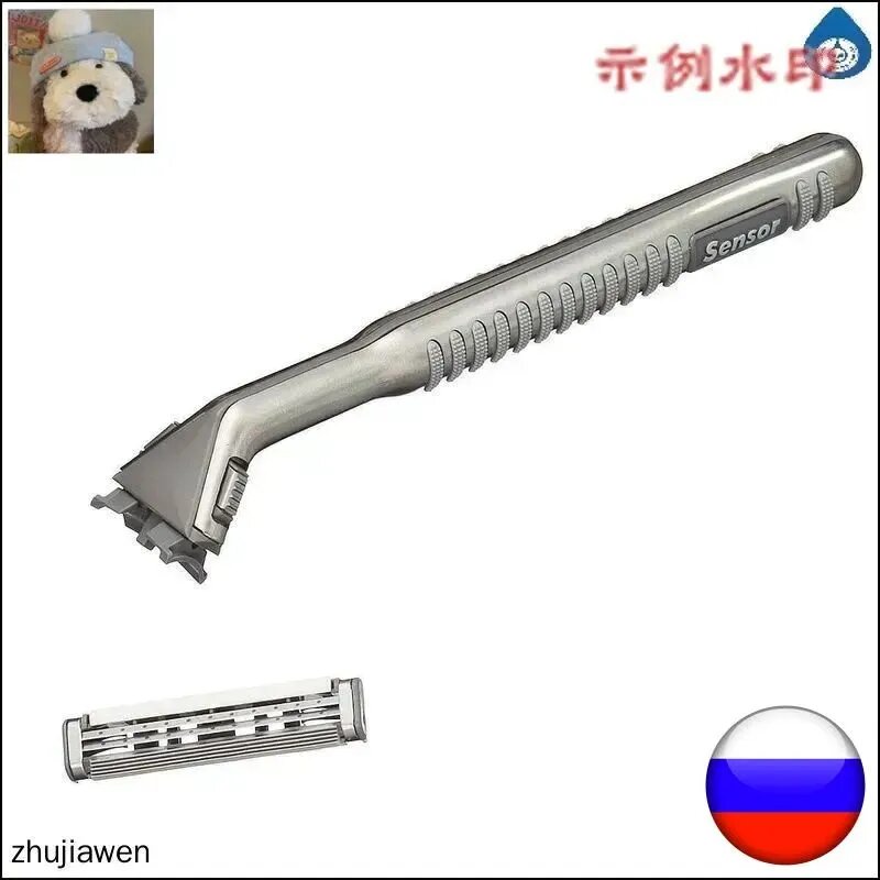 Сменные кассеты для бритья Sensor Excel, 10 шт, подходит для всех бритв линейки Sensor