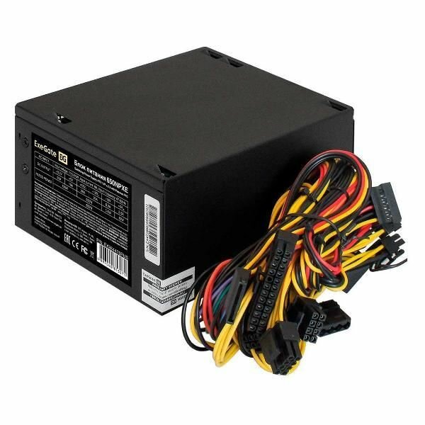 Блок питания ExeGate 650NPXE (EX264476RUS) 650W