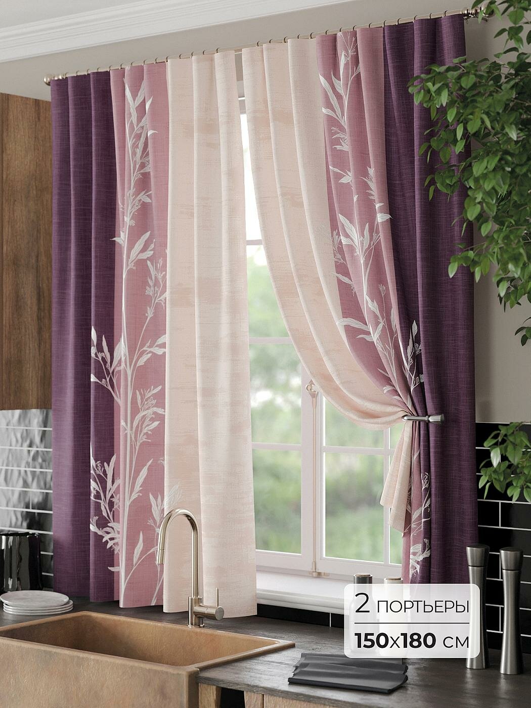 Штора для спальни и гостиной готовая 150x180 см с рисунком (717172180-180)