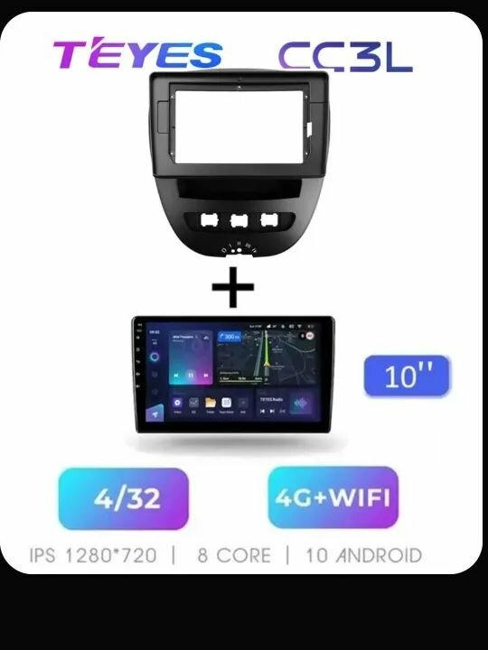 Магнитола Teyes CC3L 4/32 Gb 10.2" для Peugeot 107, Toyota Aygo 2005-2014 2 din