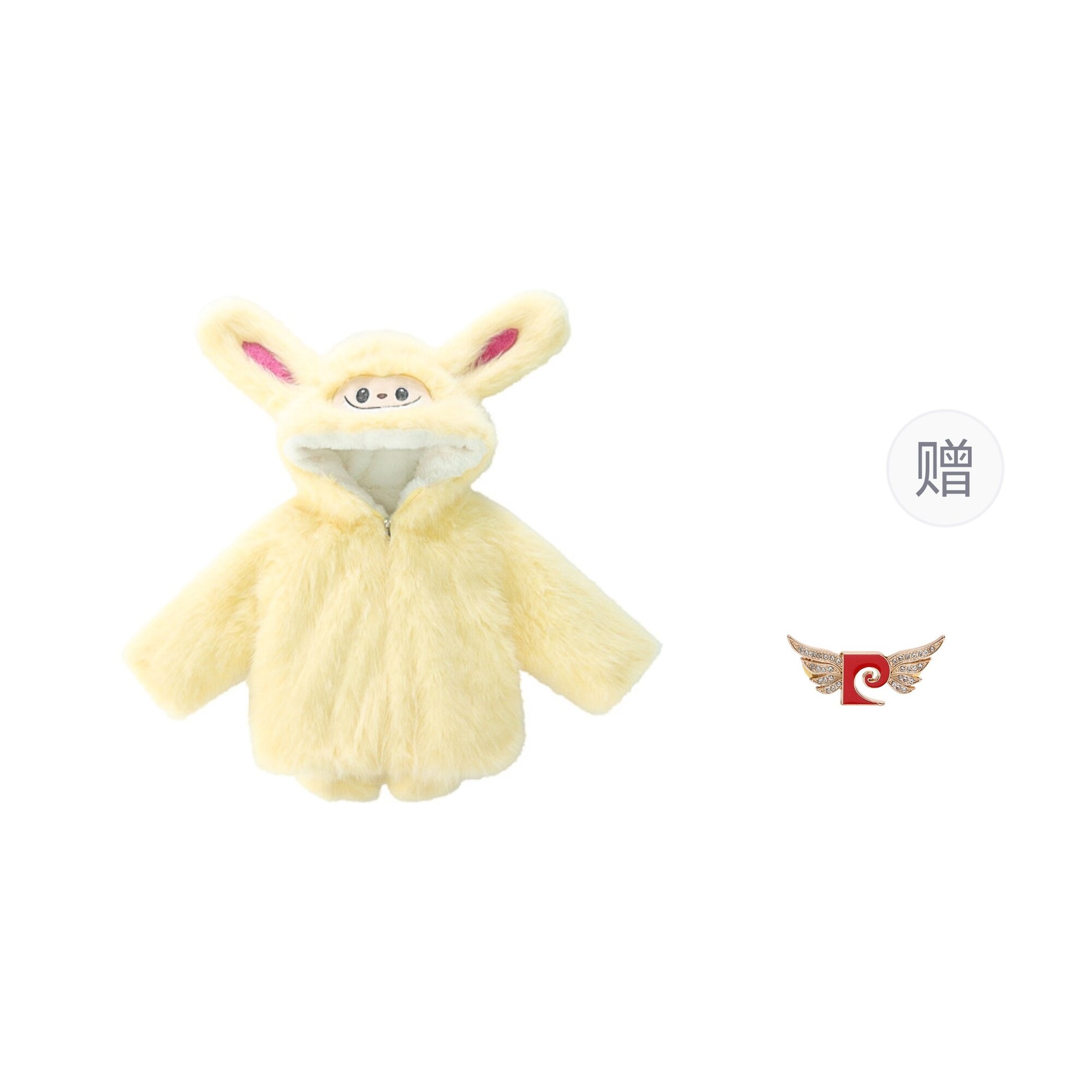 Свитер