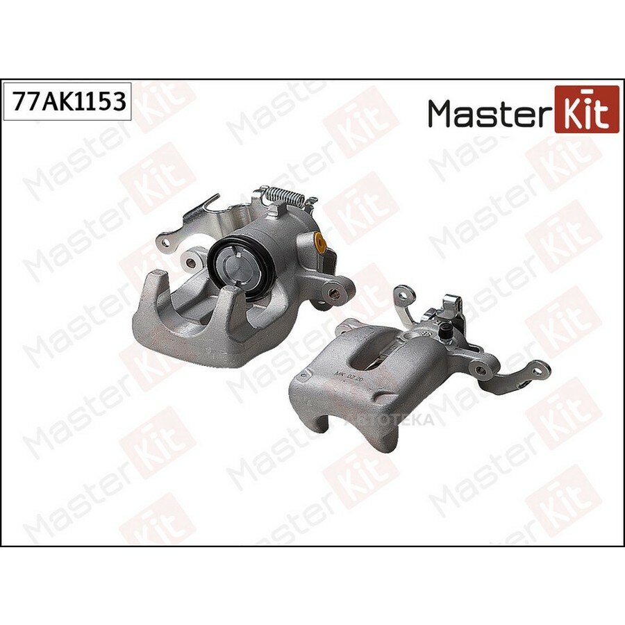 Суппорт тормозной задний правый Citroen BERLINGO (B9) 2008 - Peugeot PARTNER 2008- 77AK1153 MASTERKIT 77AK1153