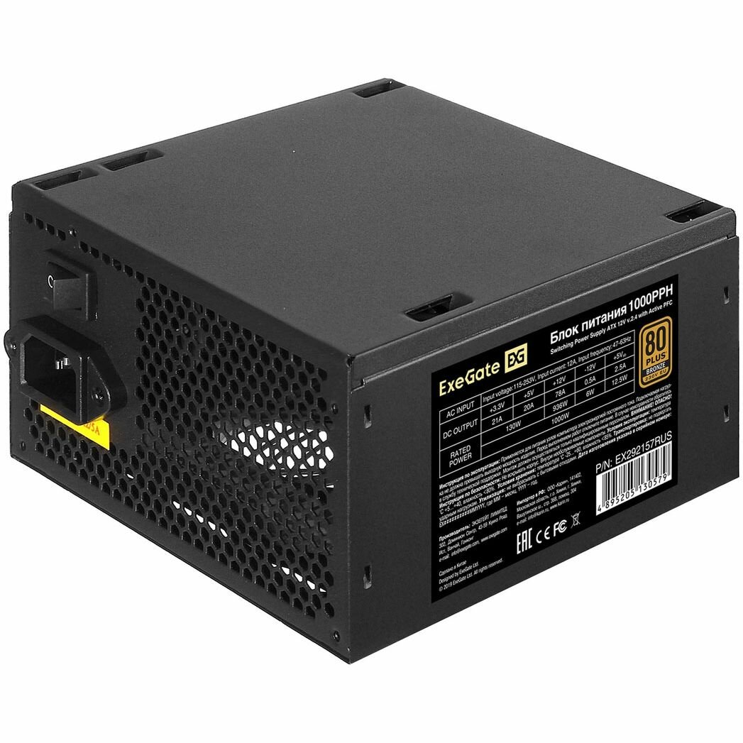 Блок питания ExeGate EX292157RUS-OEM 1000 Вт