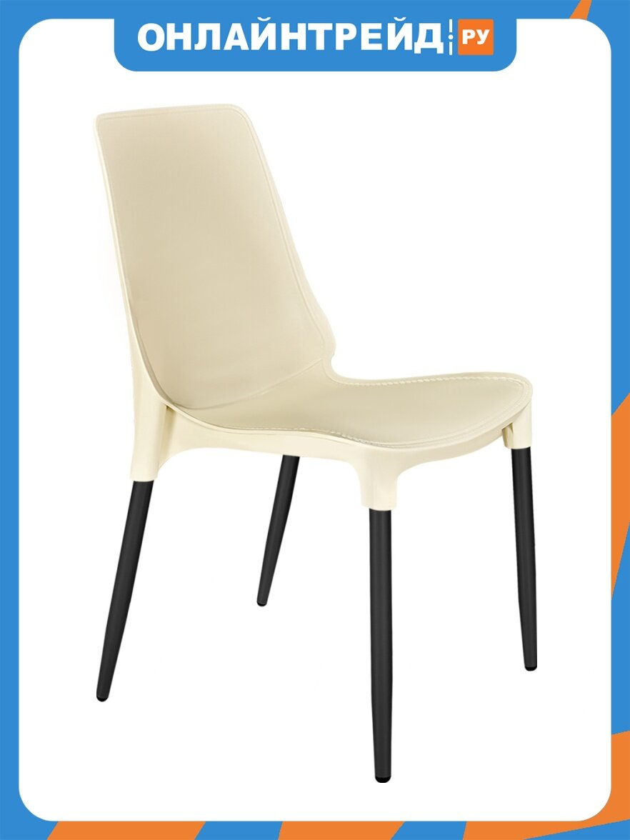Стул Sheffilton SHT ST75/S424-C бежевый ral1013/черный муар