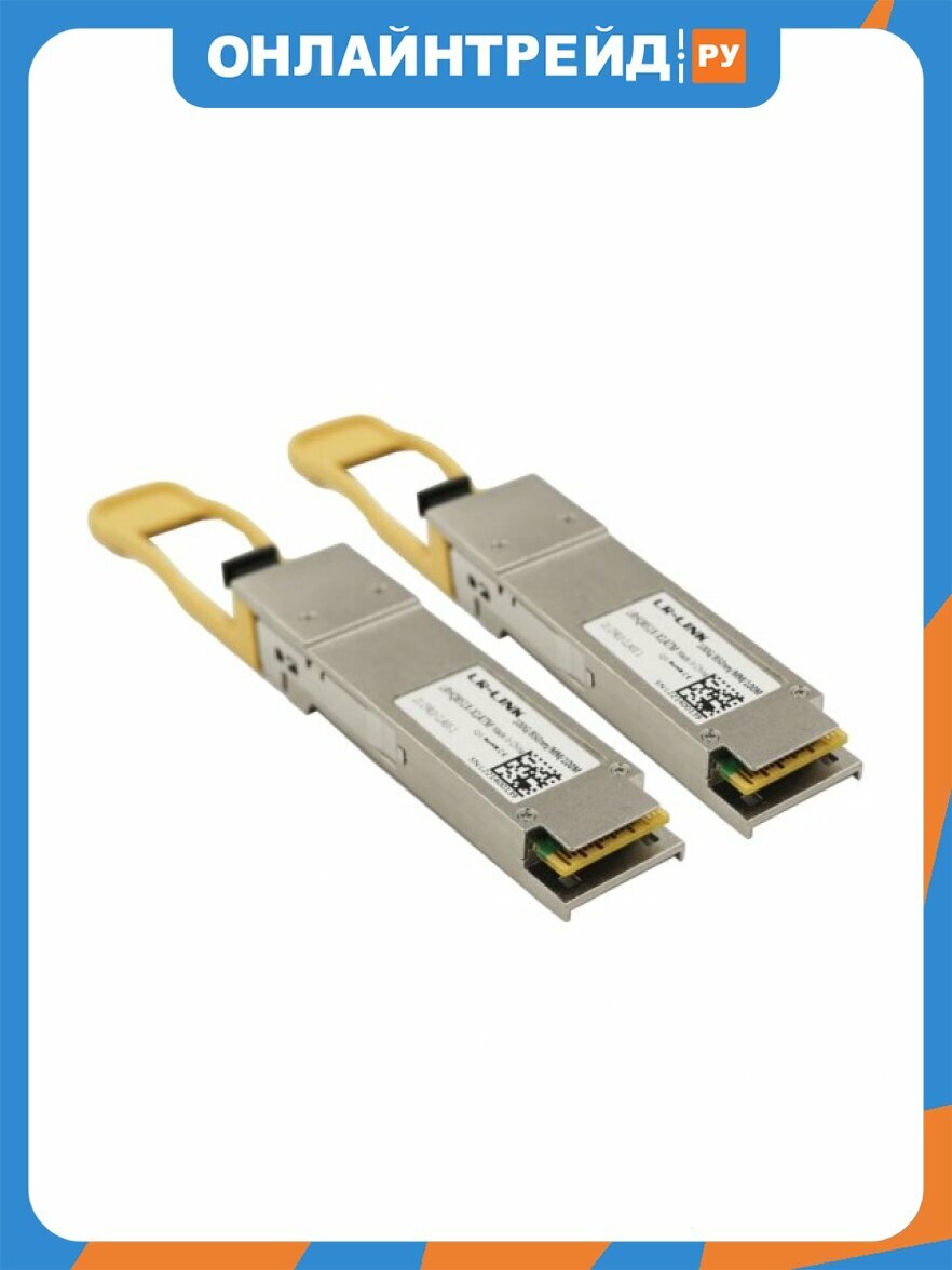 Трансивер Lr-link Transceiver QSFP28 100G 850nm, multimode Fiber, 100m (MPO connectors)