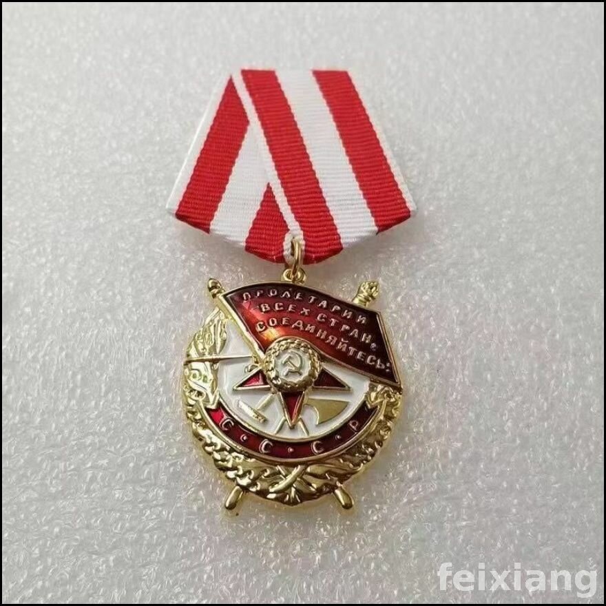 Значок, металл