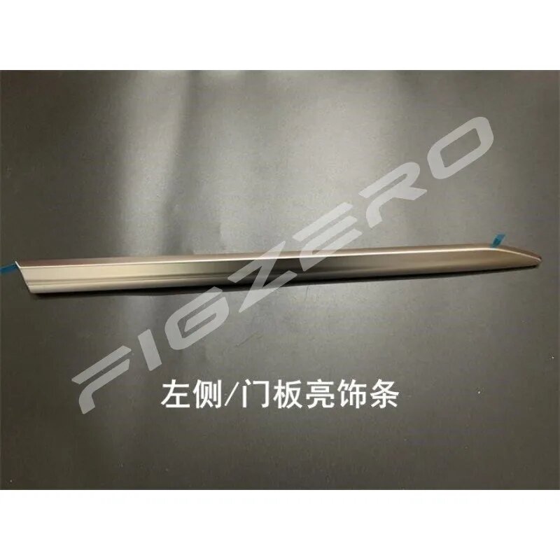 HC3921031 3921051 Декоративная гальванизированная накладка на переднюю Door Molding Left