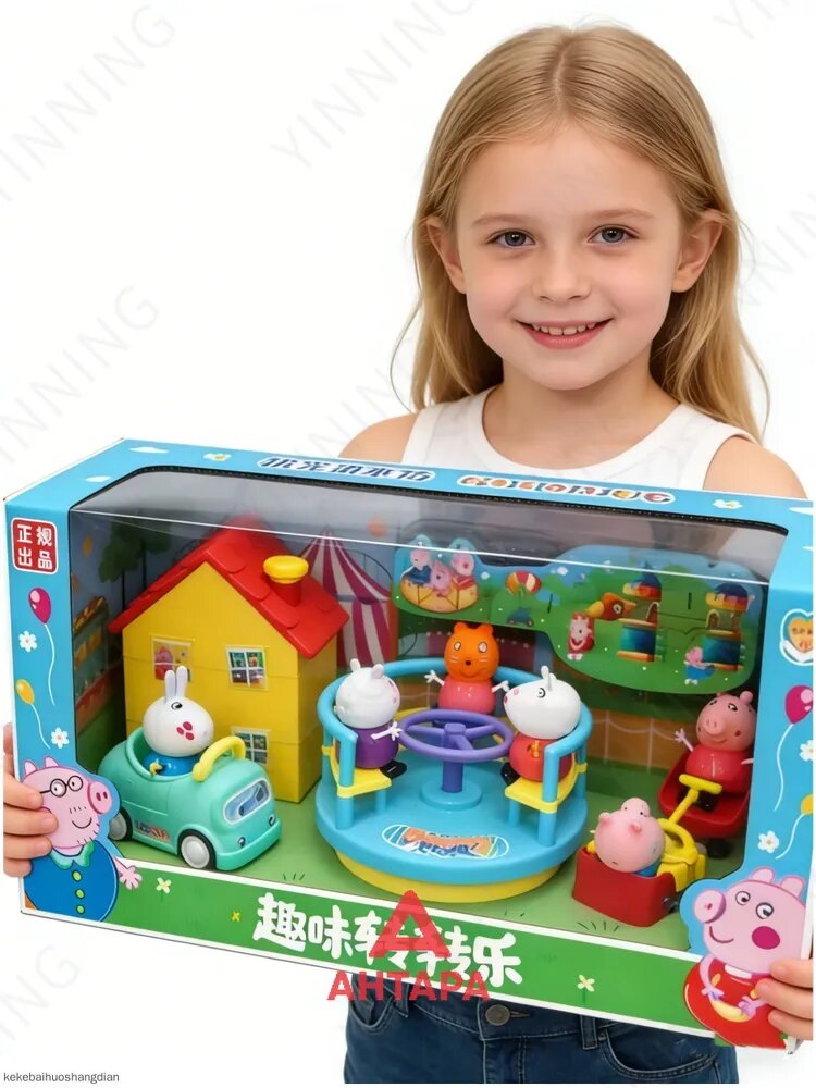 Игровой набор Дом Свинки Пеппы с каруселью и фигурками для детей 3+ от HASBRO (эксклюзив)