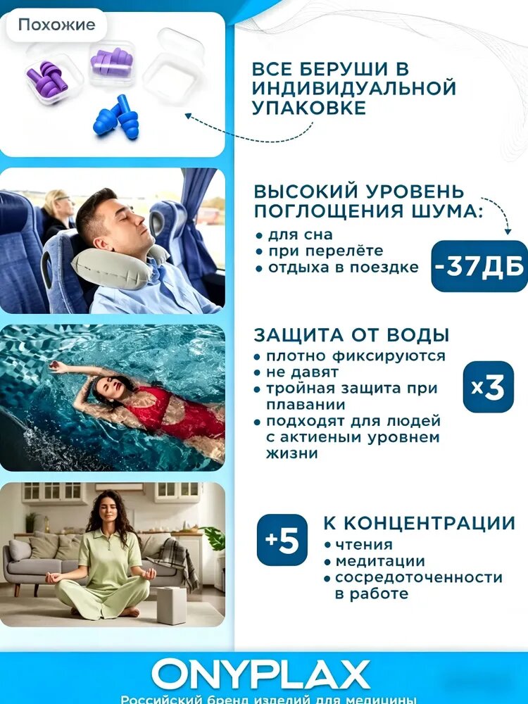 Игрушка для ныряния — фото 1