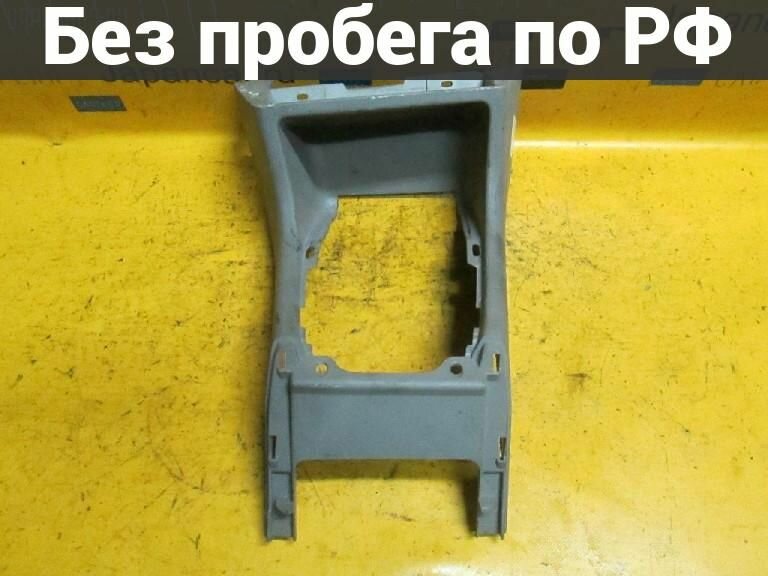 Консоль КПП с пробегом Volvo V40 VW