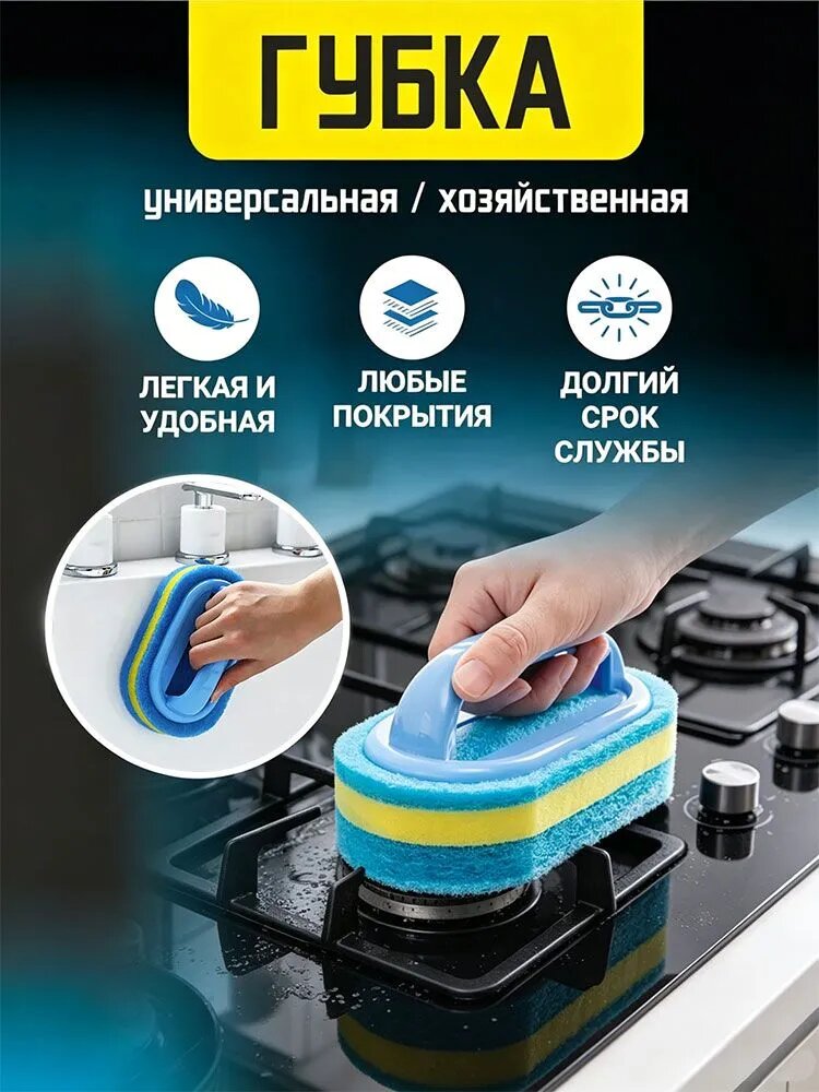 Щетка с совком, 1 шт
