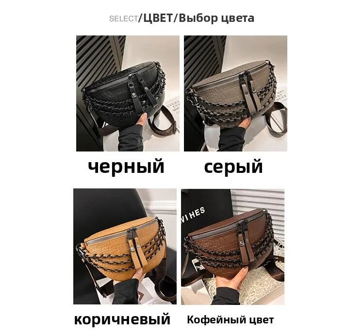 Сумка , черный/черный — фото 1