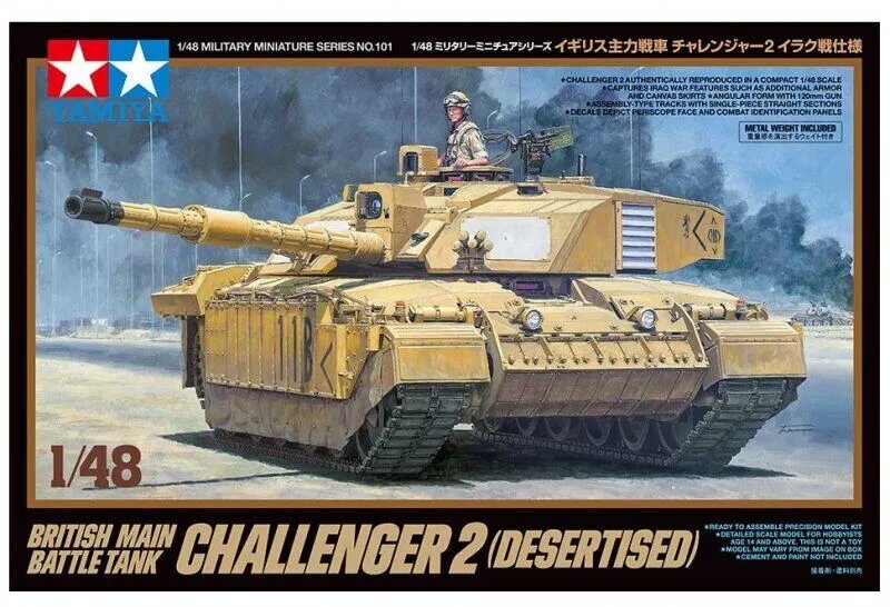 Tamiya 32601 1/48 британских MBT Challenger 2(Desertised) сборная модель танка