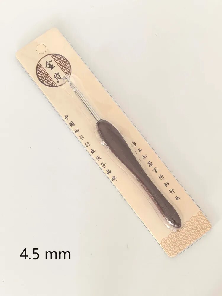Крючок для вязания Jinlan с ручкой из красного сандала 4.5mm