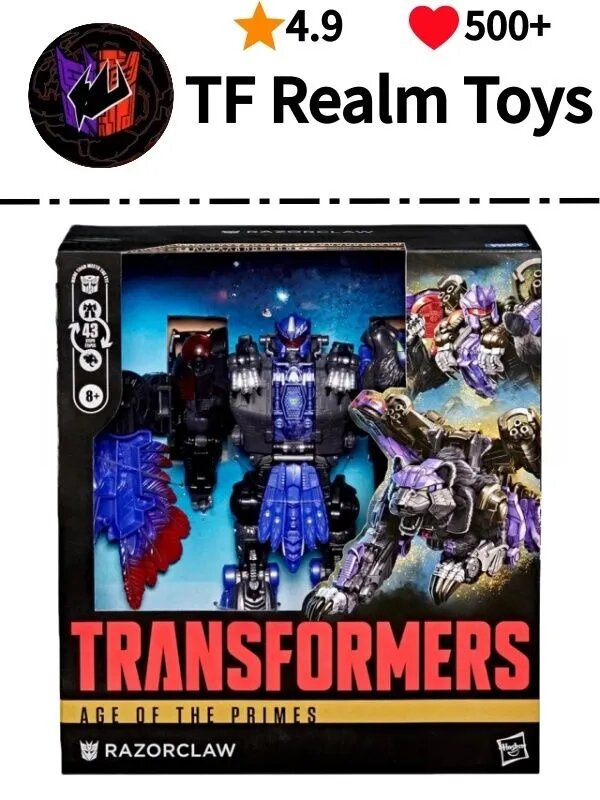 Трансформеры игрушки Hasbro Transformers: Age of the Primes Leader Class Razorclaw 17.5cm G1907