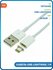 Кабель USB-Lightning, 1 м, белый
