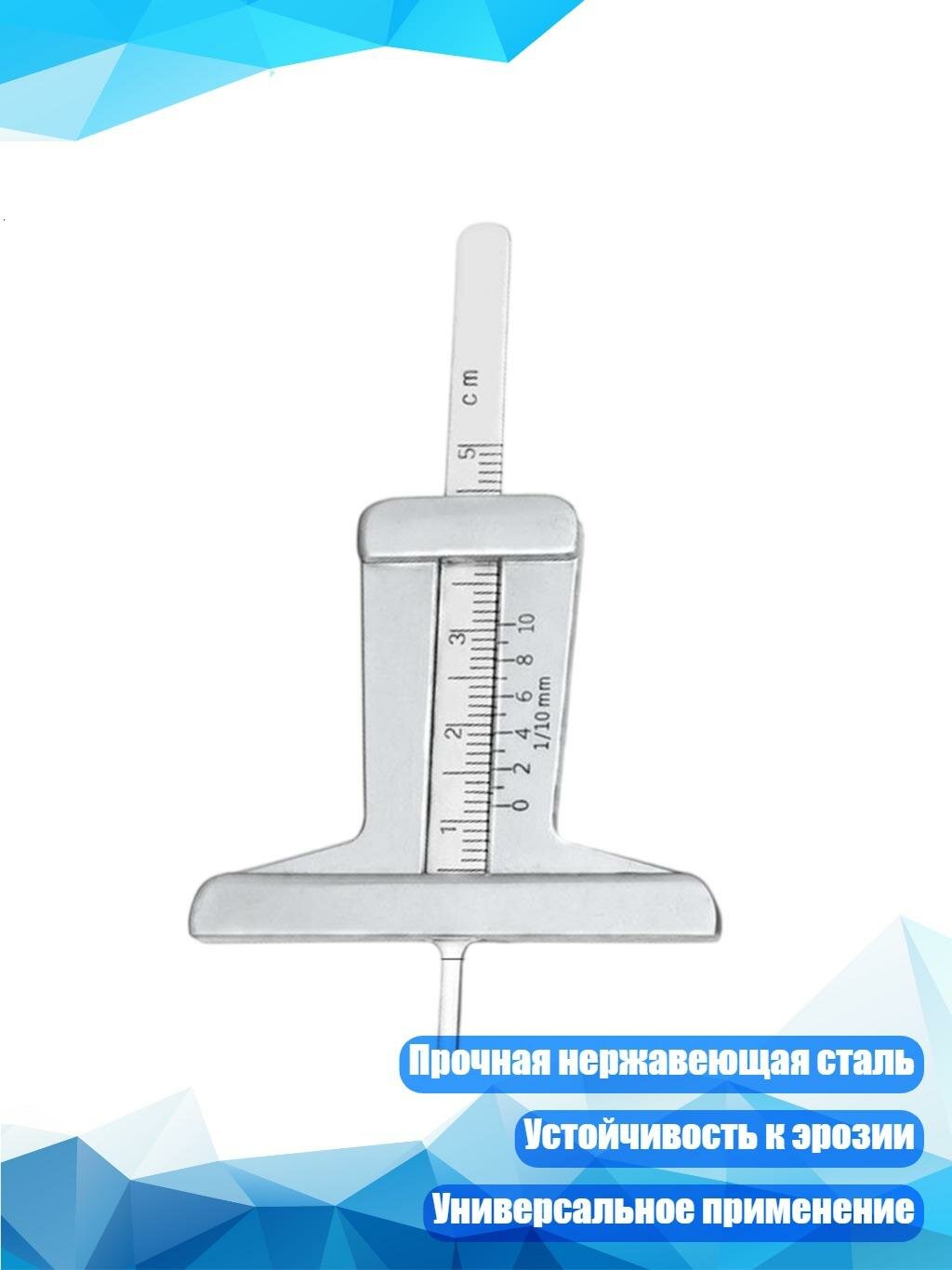 Индикаторы износа шин, Стиль B