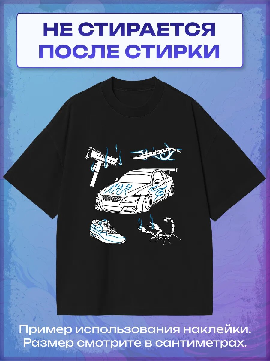 Термонаклейка need for speed — фото 1