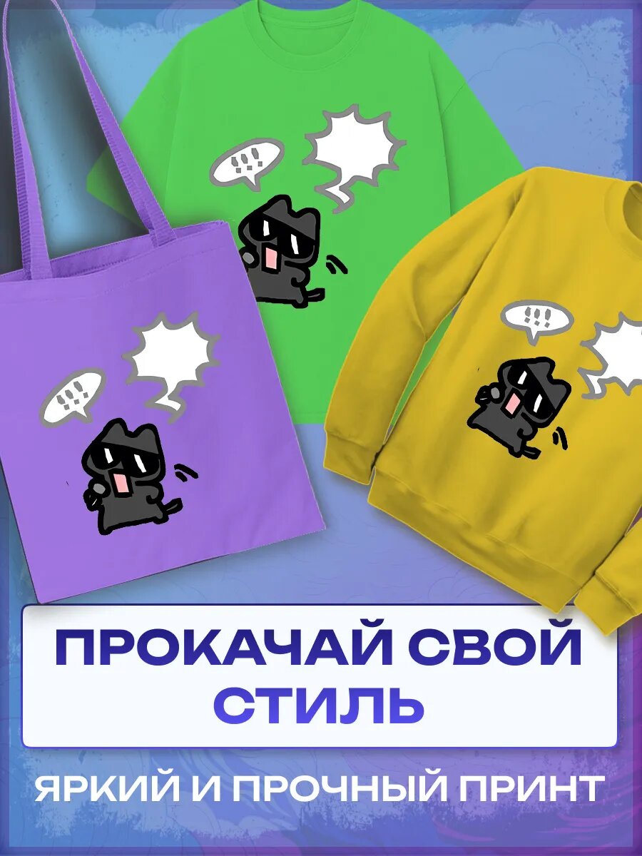 Термонаклейка котик — фото 1
