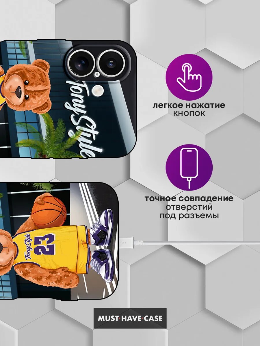 Чехол на iPhone 17 с принтом — фото 1