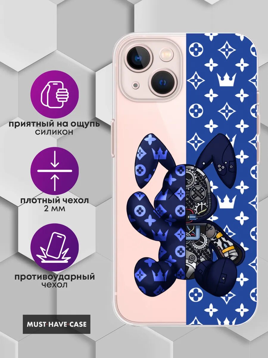 Чехол на iPhone 13 с принтом — фото 1
