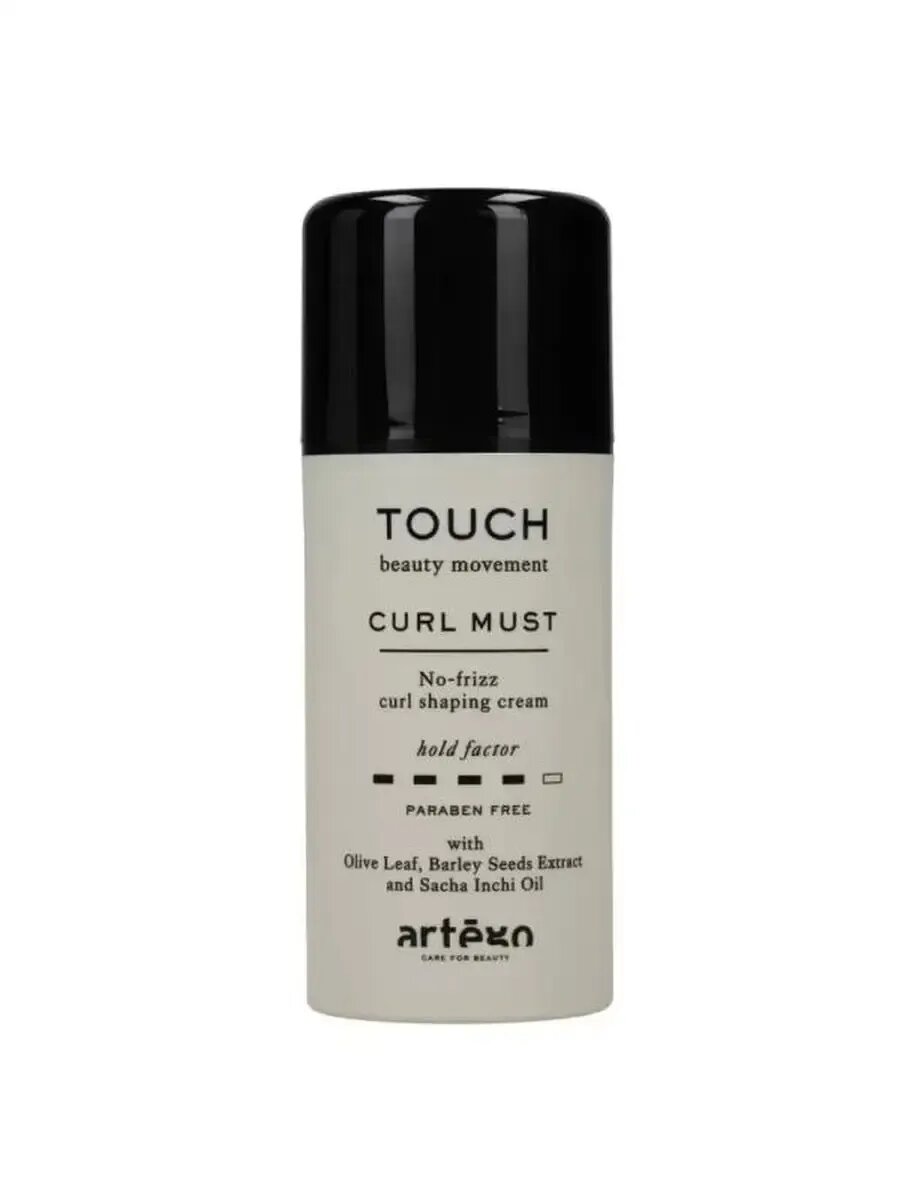 Крем для кудрей Curl Must Touch