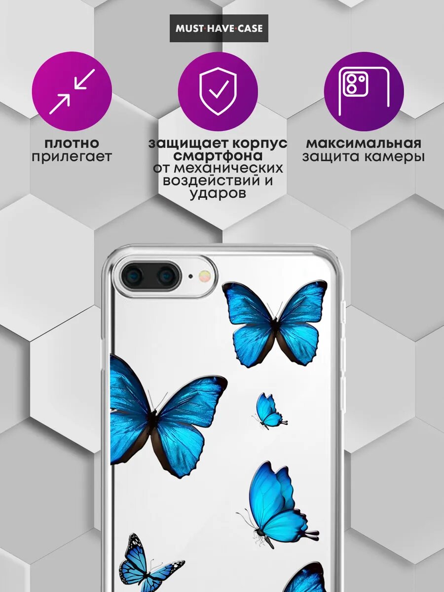 Чехол на iPhone 7 Plus 8 Plus с принтом — фото 1