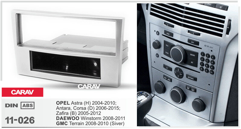 Переходная рамка 1-DIN для OPEL Astra (H) 2004-10; Antara, Corsa (D) 2006-15; Zafira (B) 2005-12 (с карманом / серебро) CARAV 11-026