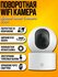 IP камера Xiaomi Smart Camera C301 EU