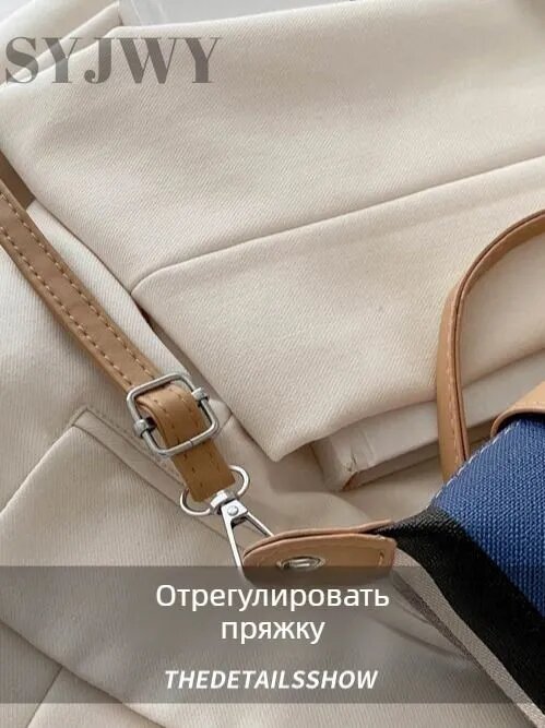 SYJWY Сумка тоут — фото 1