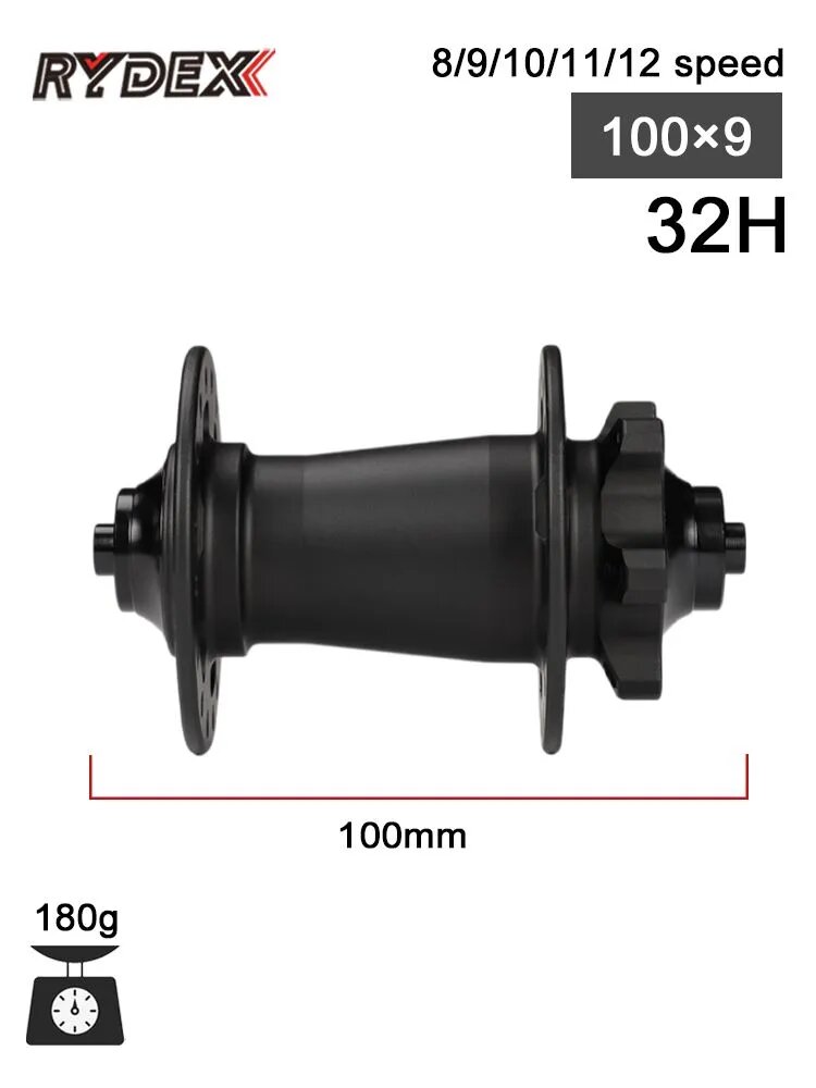 RYDEX втулка передняя для велосипеда 32H,100x9mm,6-Bolt, J - изогнутые, Подходит для горных