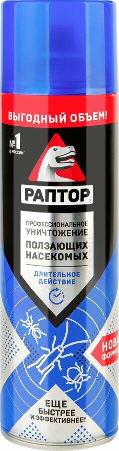 Аэрозоль от ползающих насекомых раптор Новая формула, 273г, (1 шт)