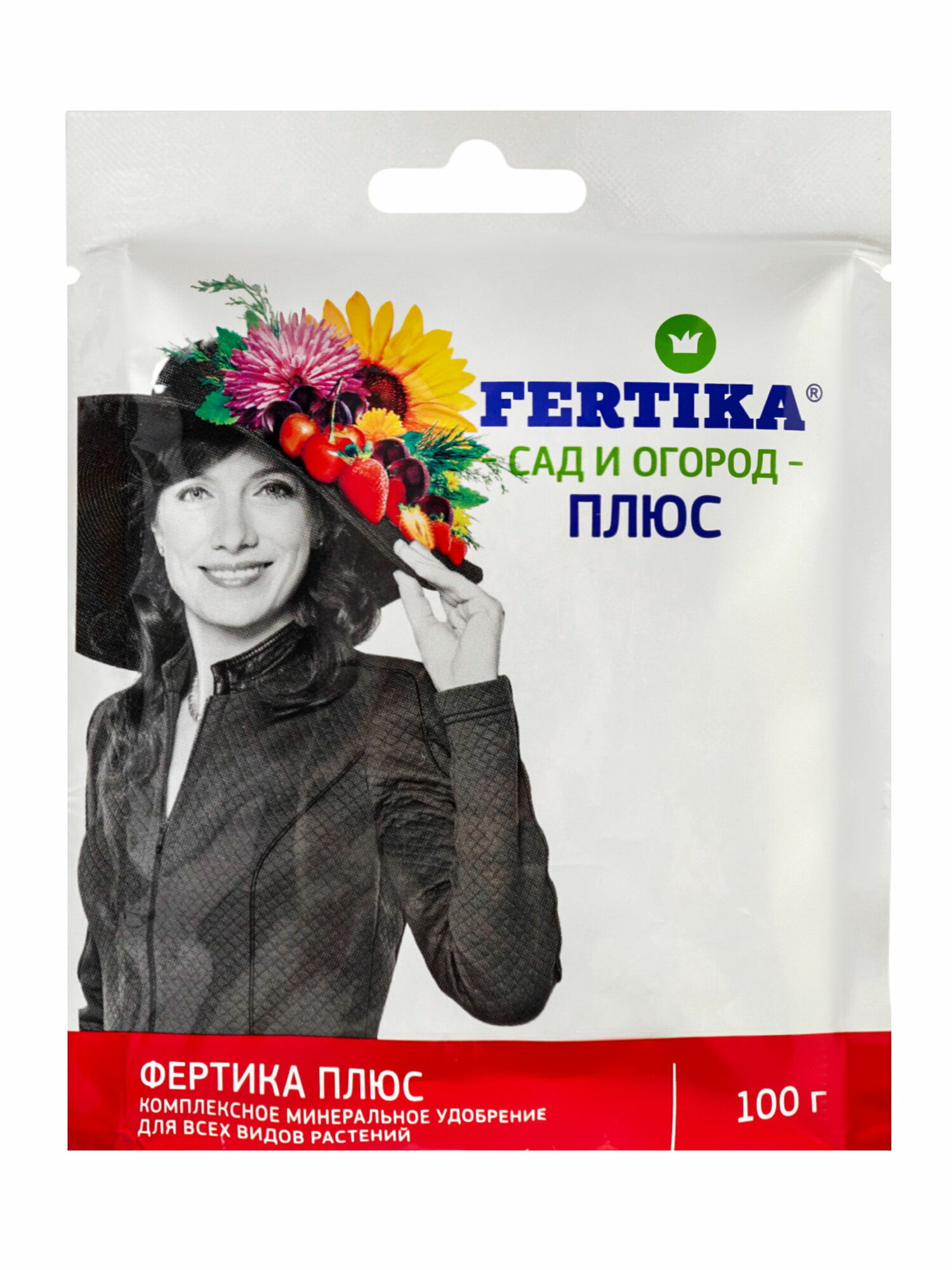 Удобрение универсальное, минеральное "Фертика Плюс", весна-лето, 100 г, 3 шт.