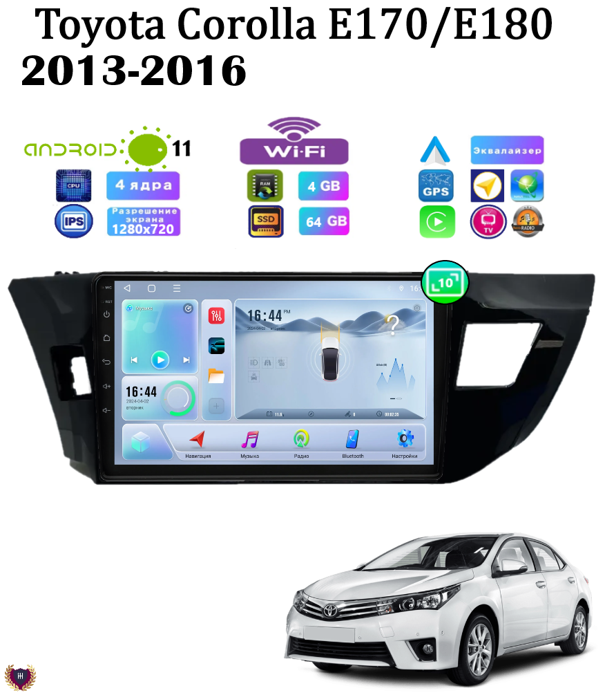 Автомагнитола на Toyota Corolla E170/E180 (2013-2016), Android 11, 4/64 GB, CarPlay, Bluetooth, WiFi, IPS, GPS